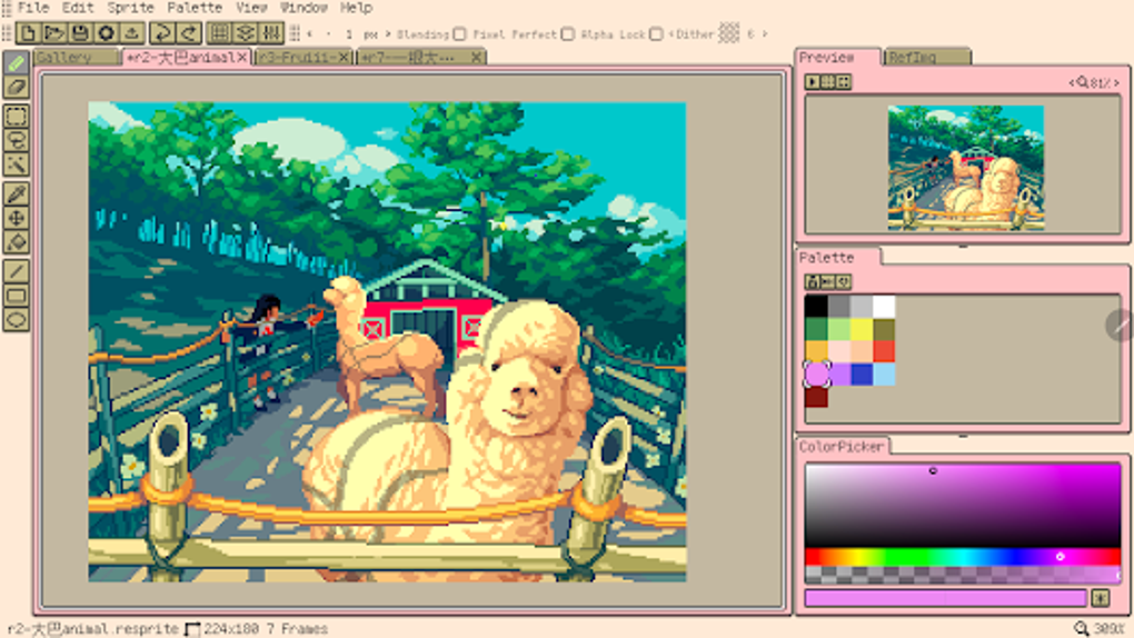 Resprite for Android - Download