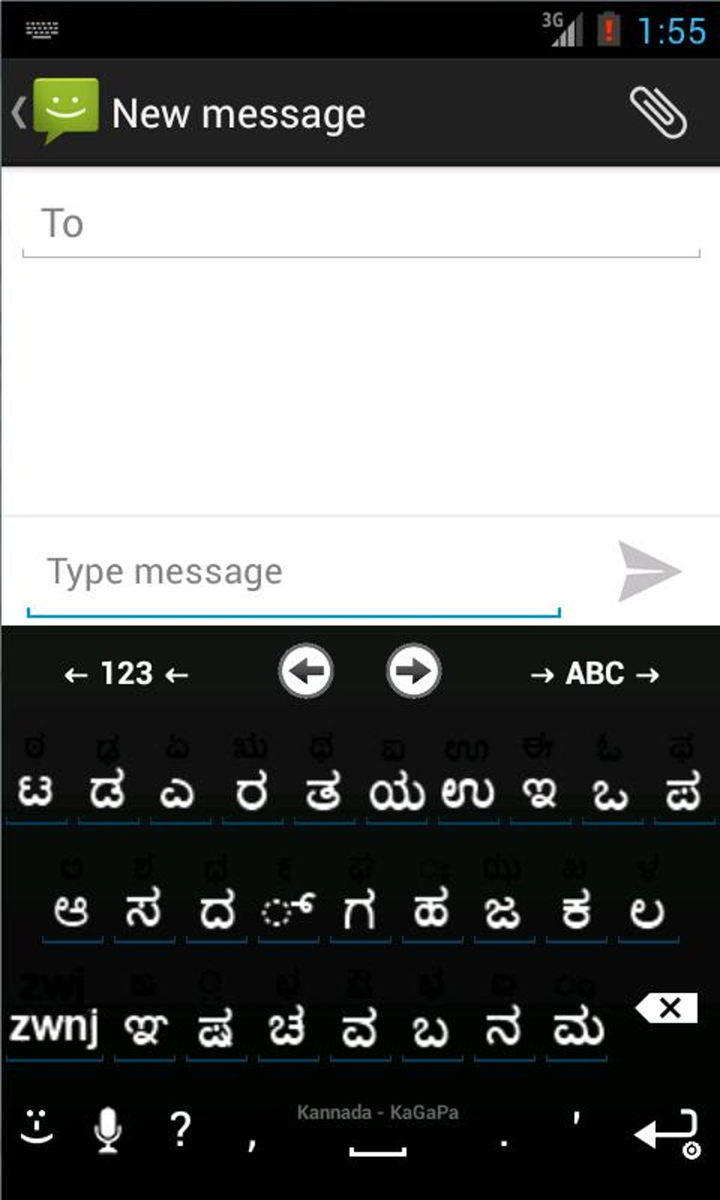 Kannada for AnySoftKeyBoard APK for Android - Download