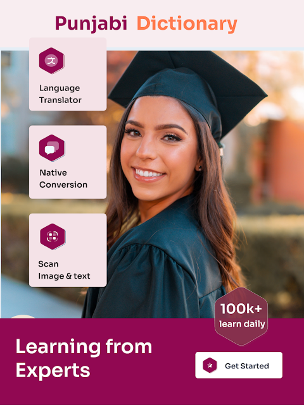 English To Punjabi Dictionary APK for Android - Download