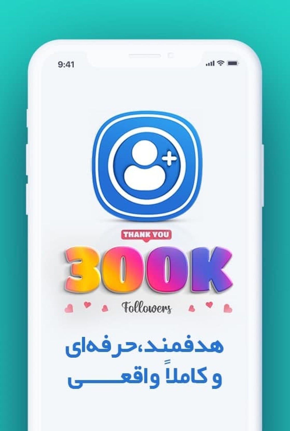 Android için social network basics - İndir Android için social network basics - İndir