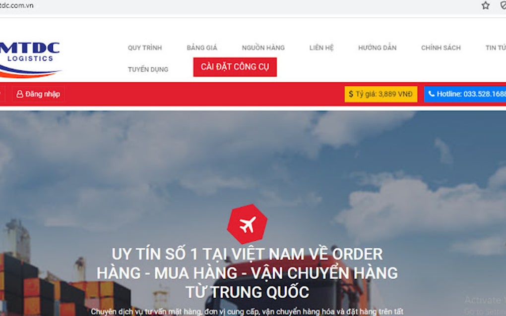 MTDC Add-on for Google Chrome - Extension Download