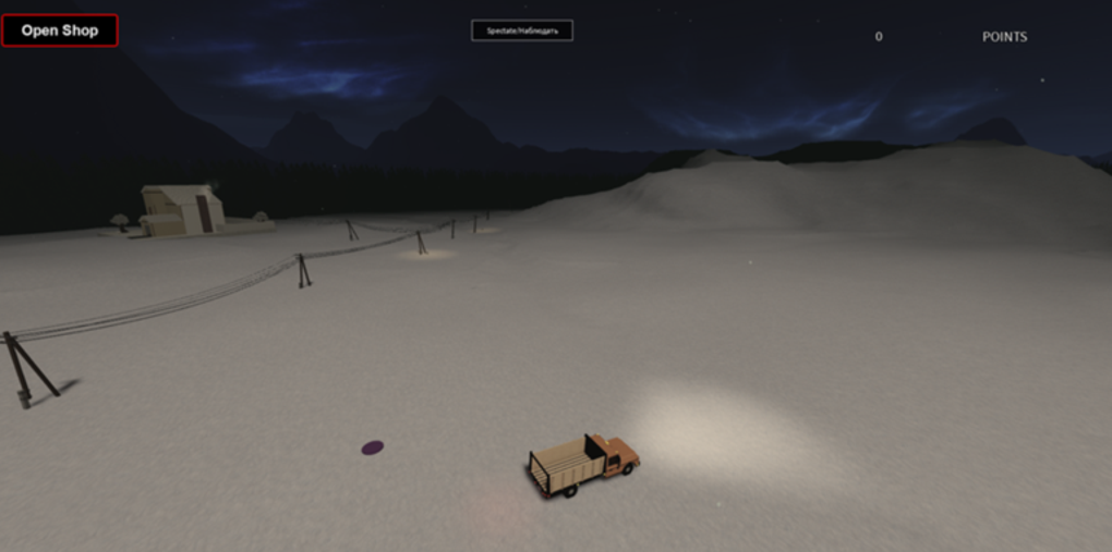 SCP Shy Guy 096 ROBLOX 용 - 게임 다운로드