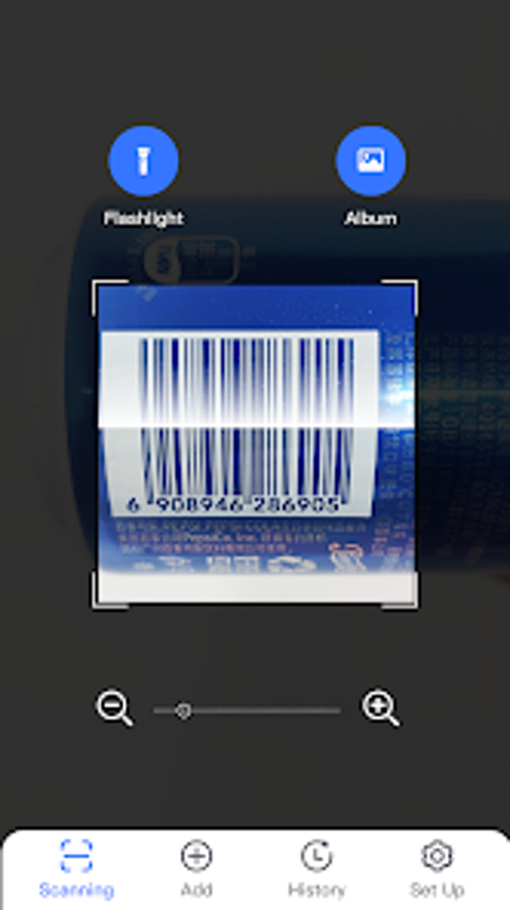 QR Barcode Scanner สำหรับ Android - ดาวน์โหลด