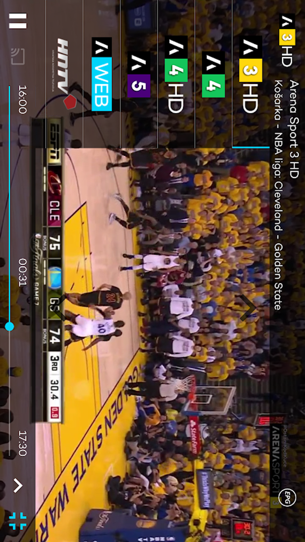 Arena CLOUD APK for Android - Download