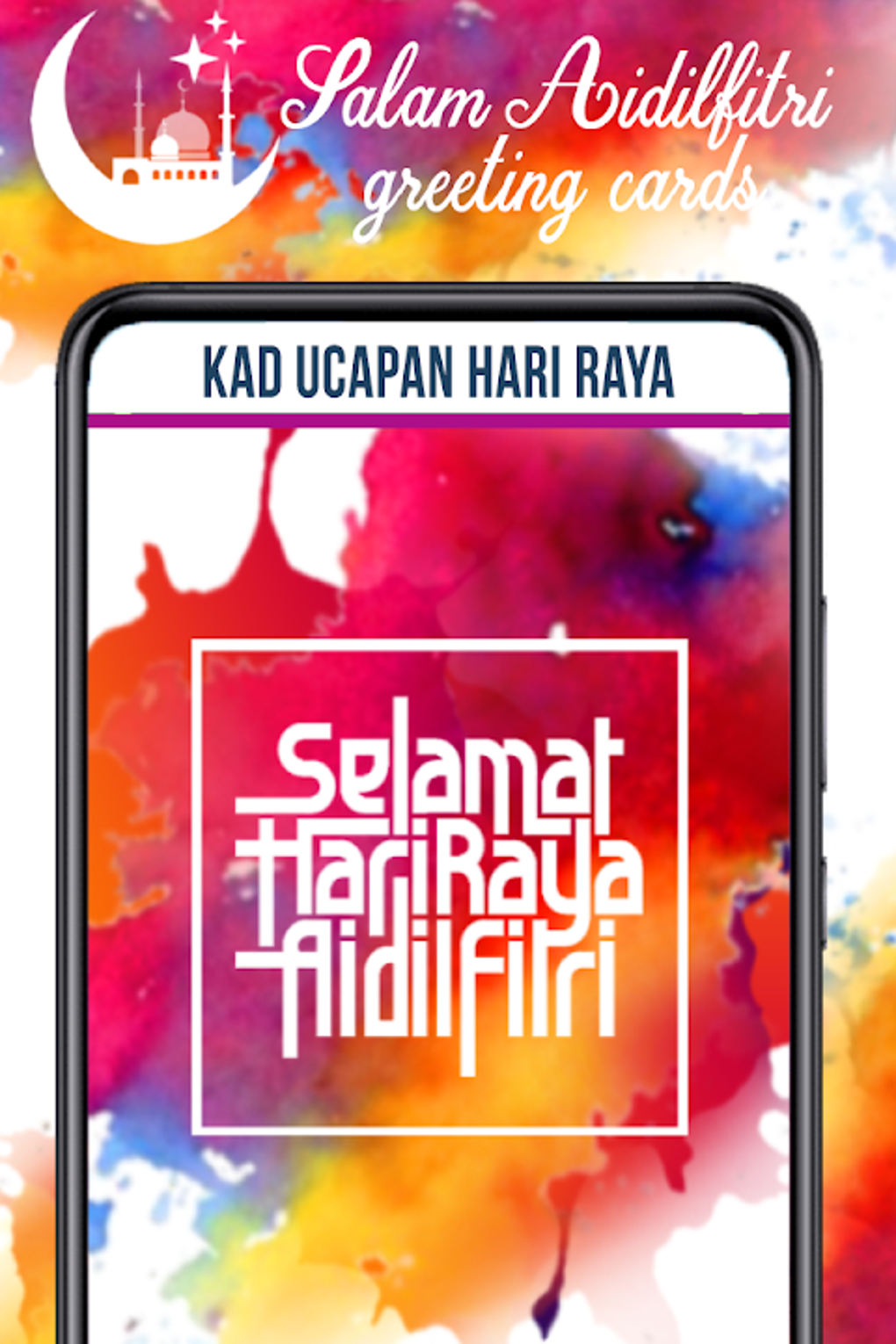 Android 용 Kad Ucapan Hari Raya APK - 다운로드