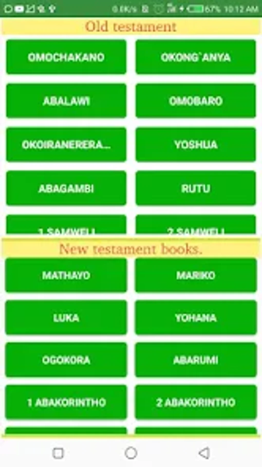 Gusii bible for Android - Download