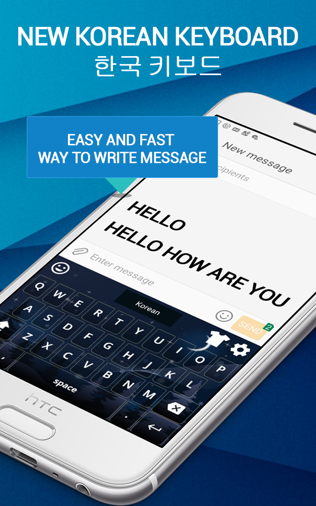 Korean Keyboard Korean English Keyboard Android Korean Keyboard Korean English Keyboard Android