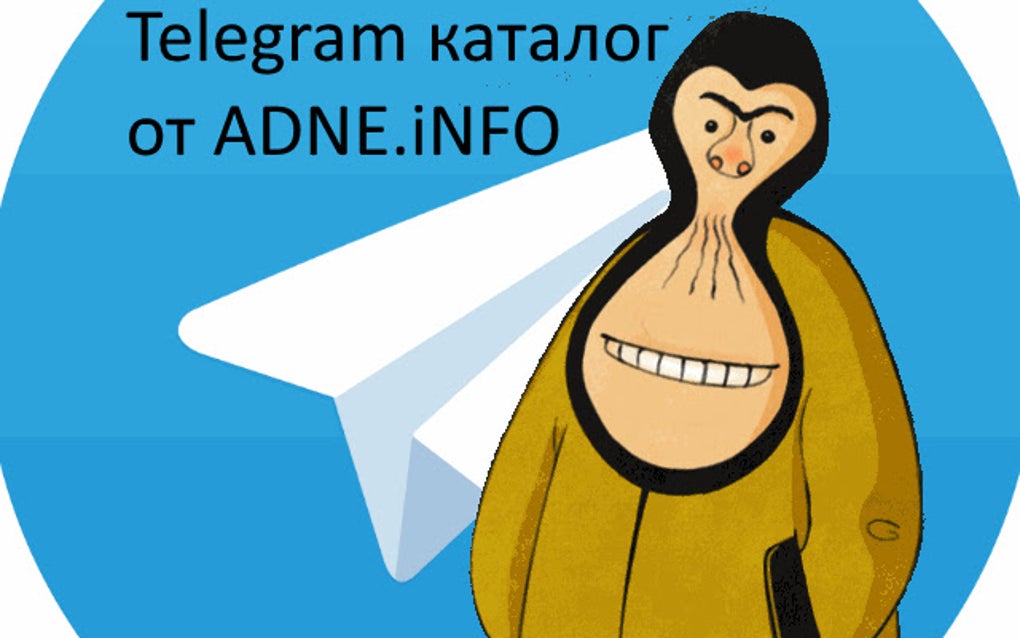 Телеграм, Telegram - каналы for Google Chrome - Extension Download