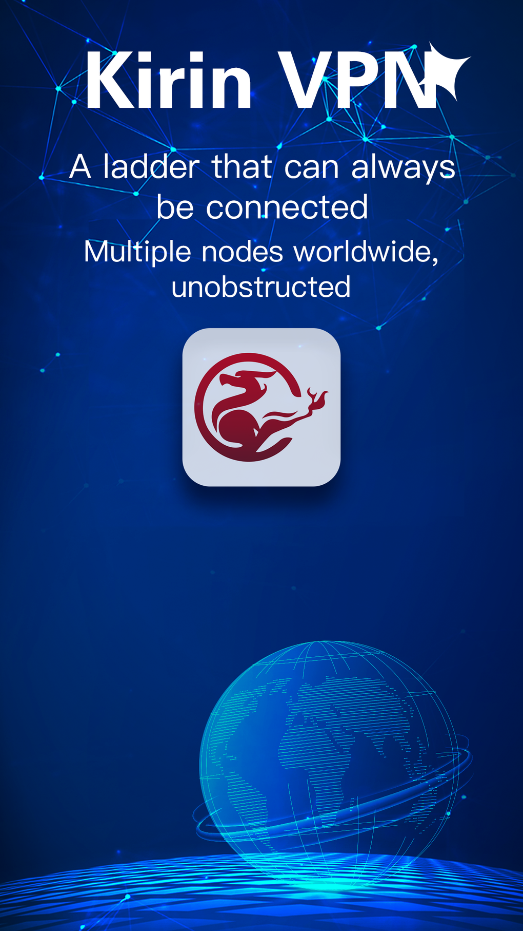 Kirin VPN for iPhone - Download