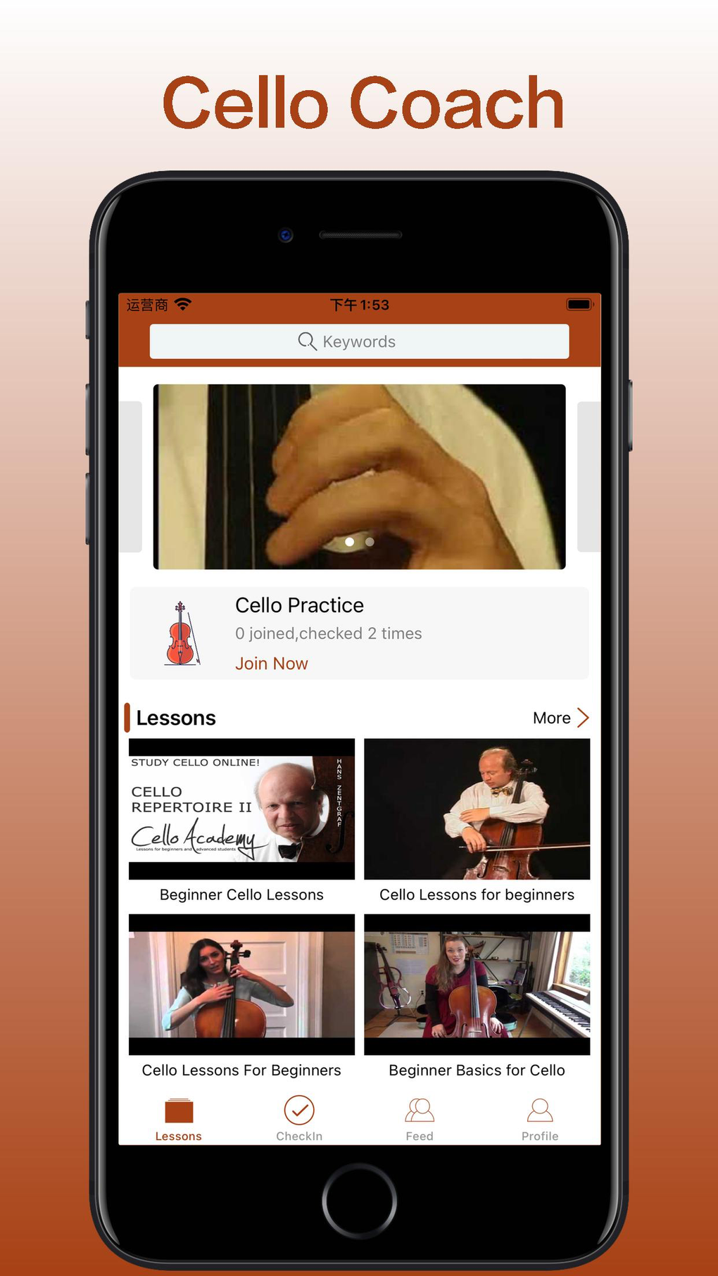 Cello Coach - Cello Lessons for iPhone - Download
