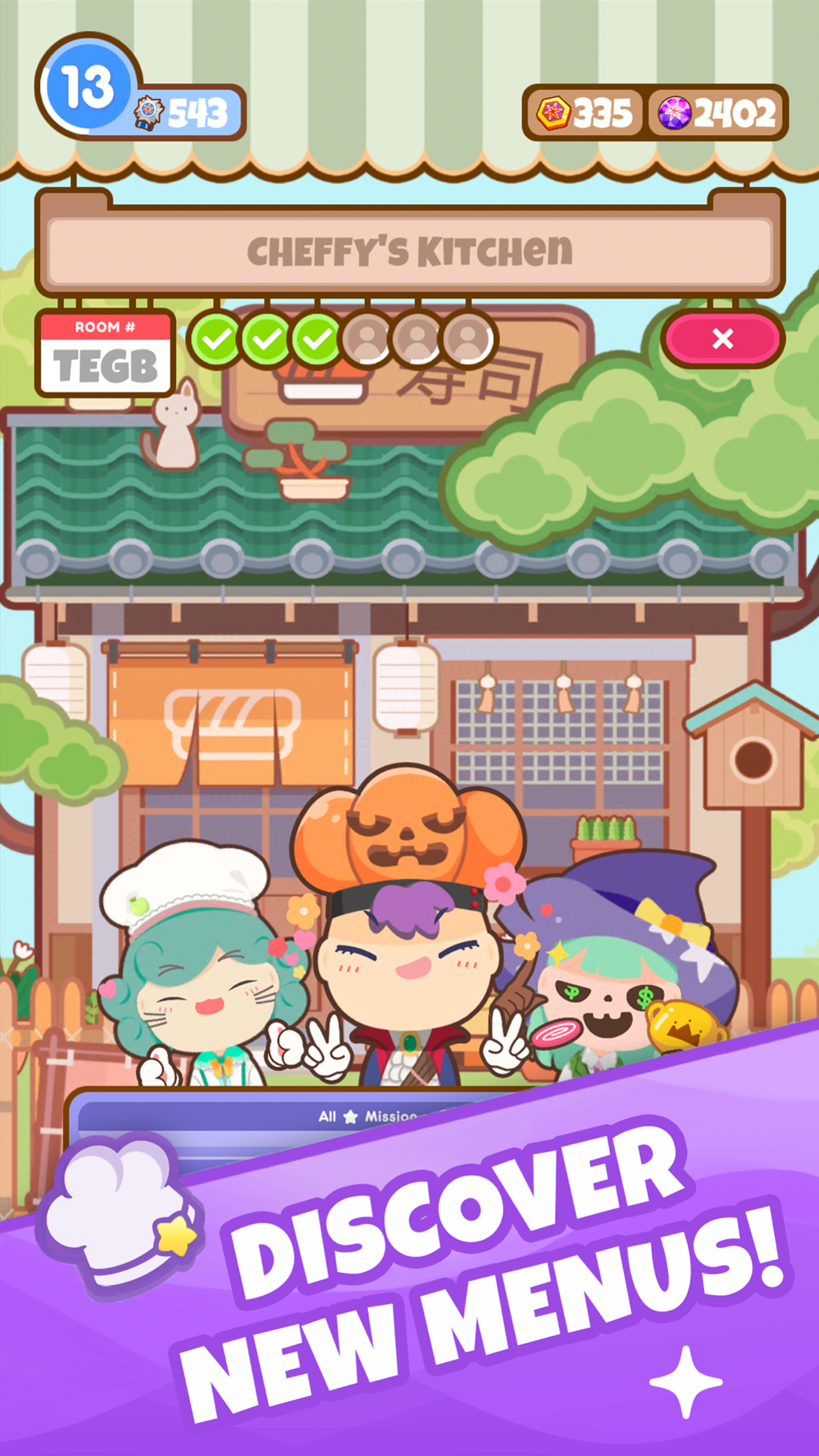 Too Many Cooks for iPhone - Download