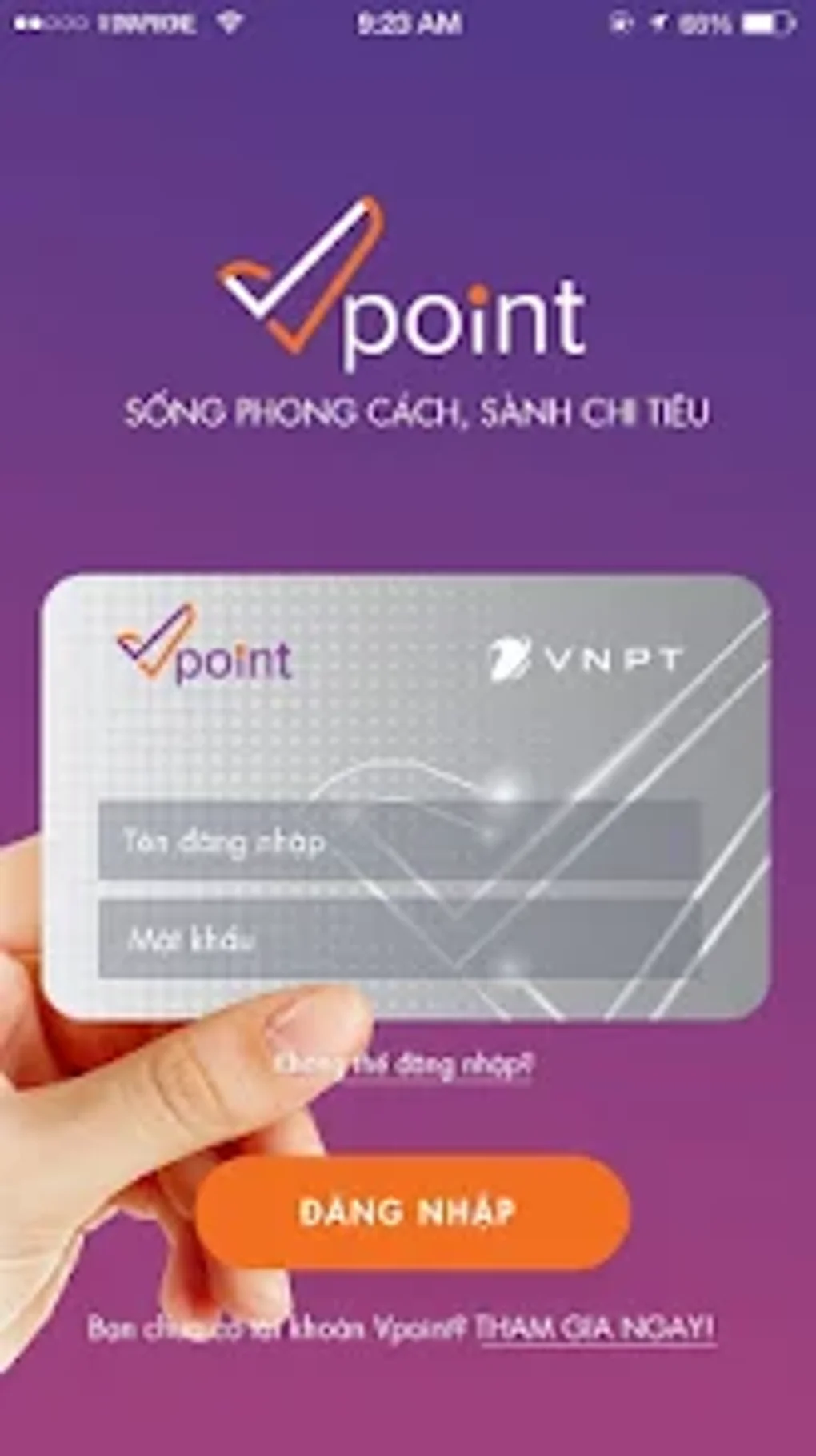 Vpoint for Android - Download