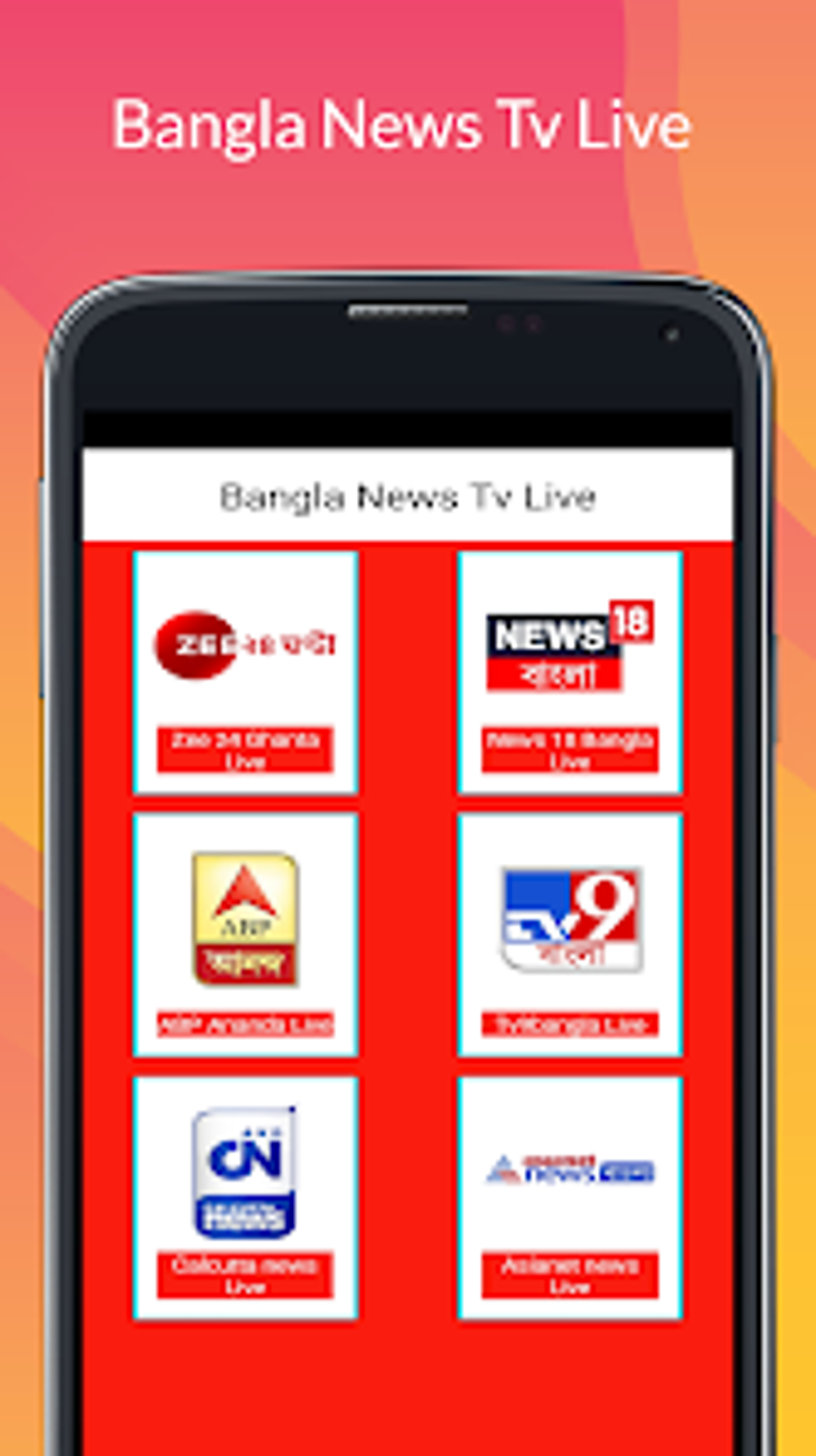 Bangla News TV All In One para Android - Descargar
