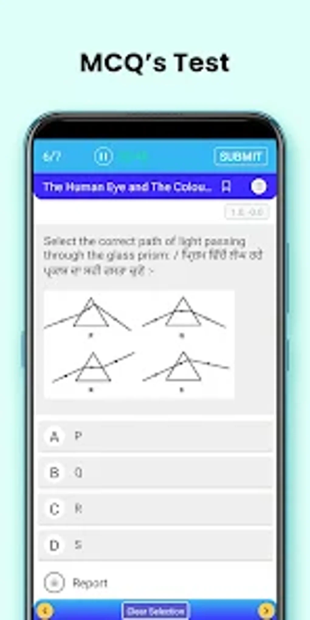 Punjab Board Text Books PSEB for Android - Download