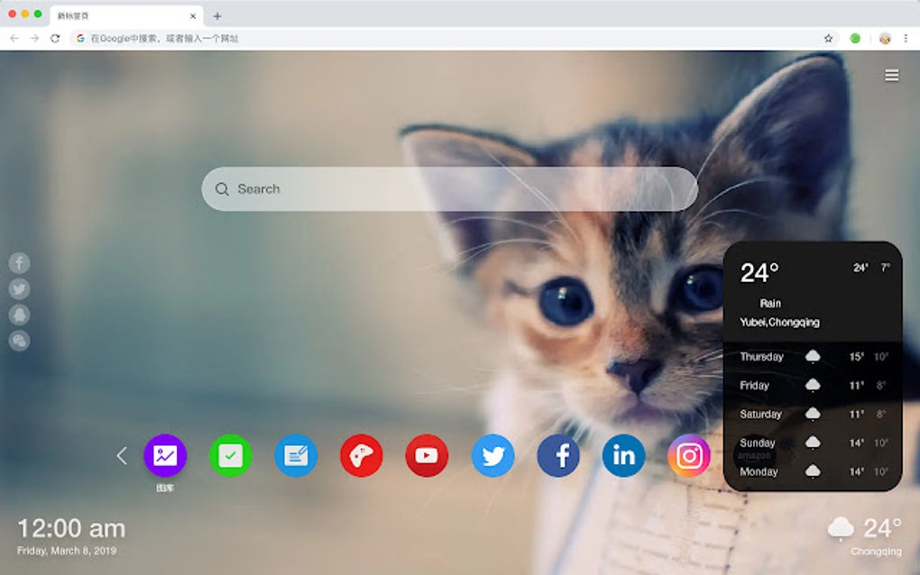 Cats Theme-New Tab for Google Chrome - Extension Download