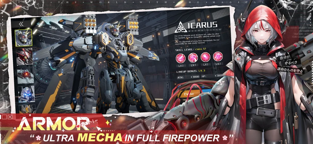 Scarlet Girls for Android - Download