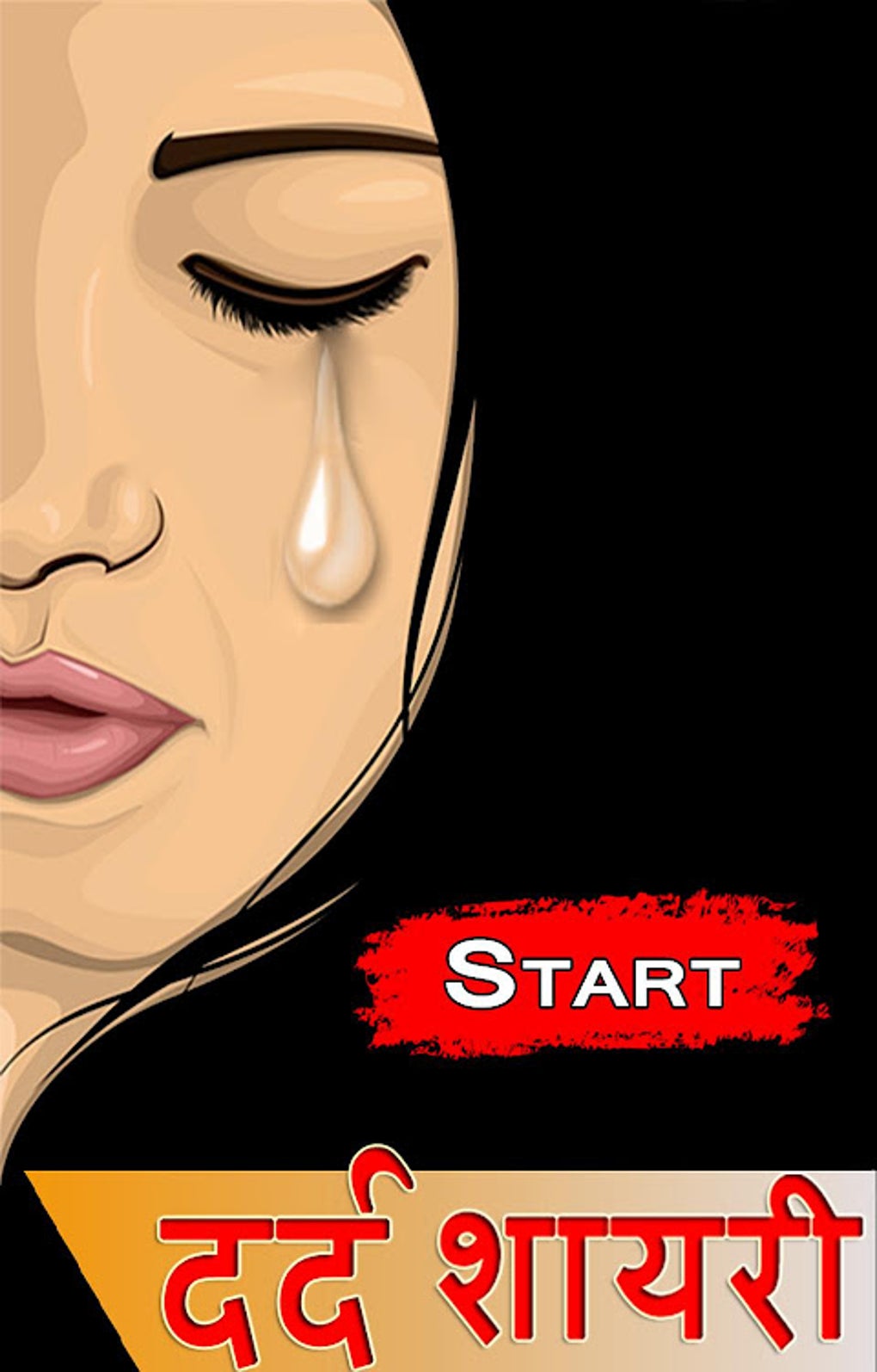 Dard Shayari 2022 APK for Android - Download