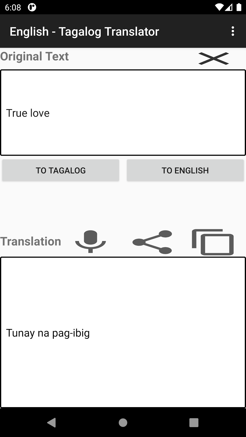 English - Tagalog Translator APK สำหรับ Android - ดาวน์โหลด