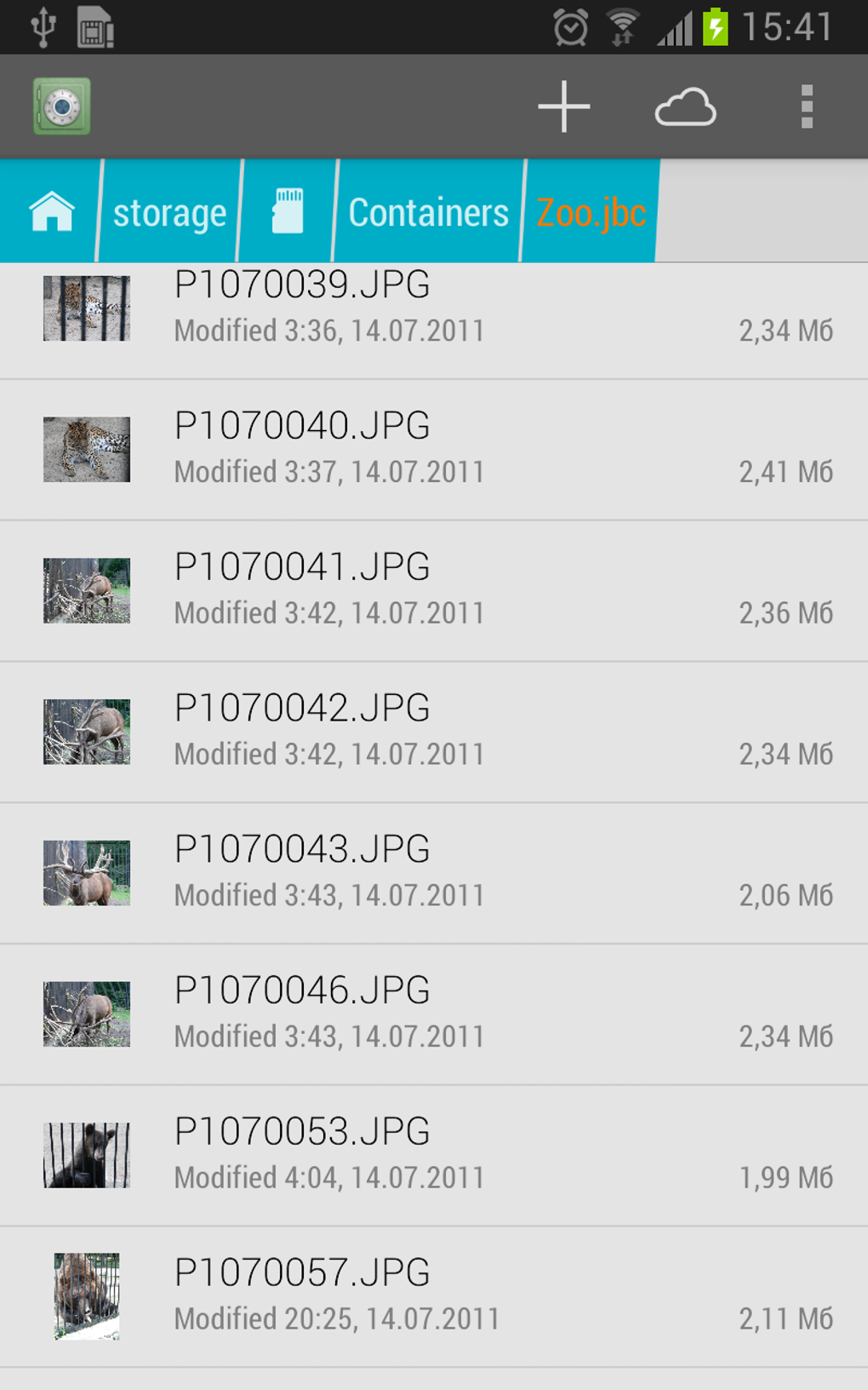 BestCrypt Explorer for Android - Download