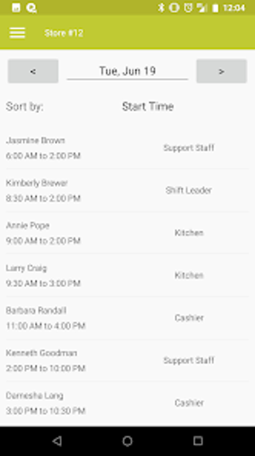 QSROnline Managing for Android - Download