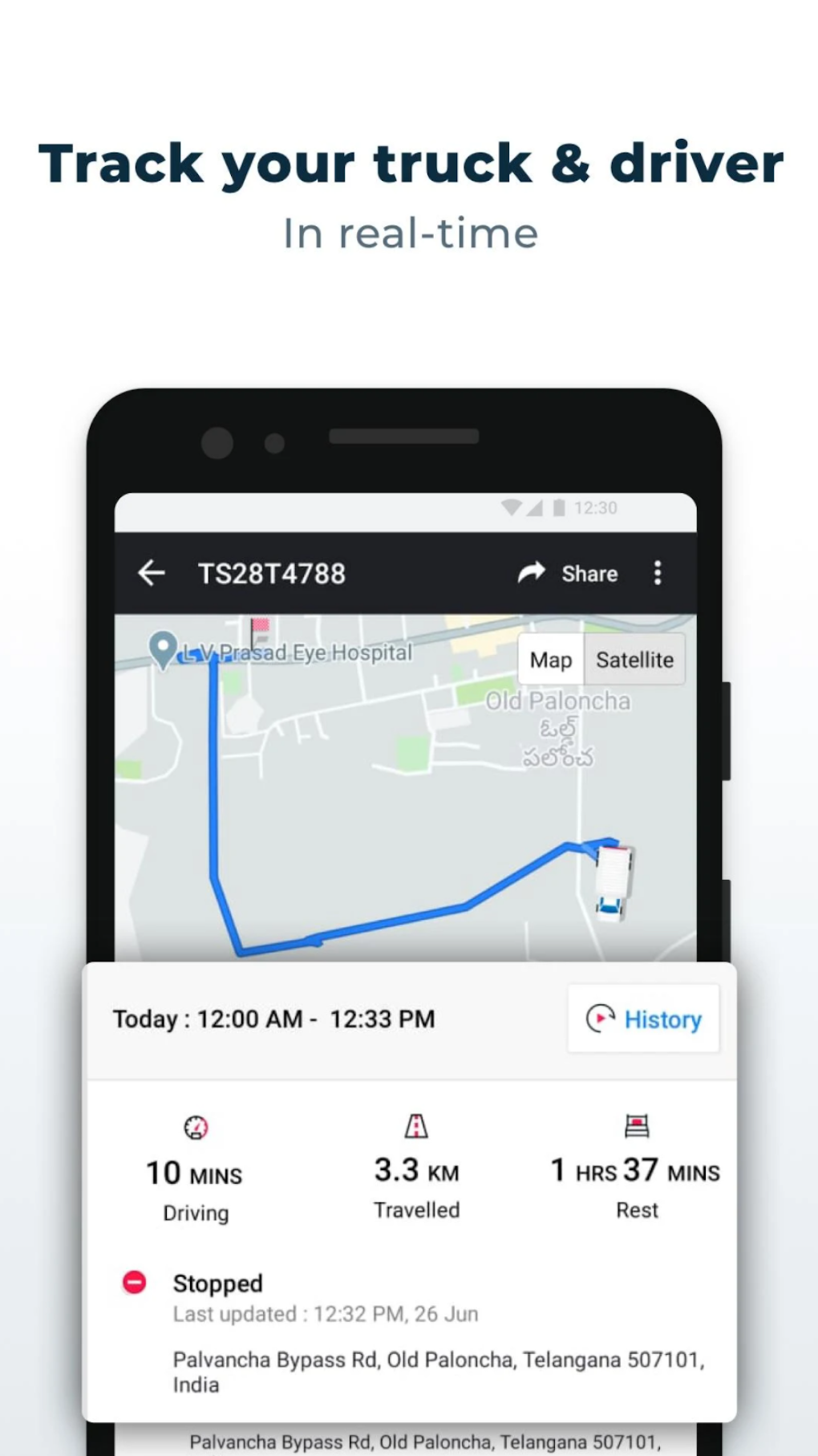 BlackBuck Boss for Android - Download