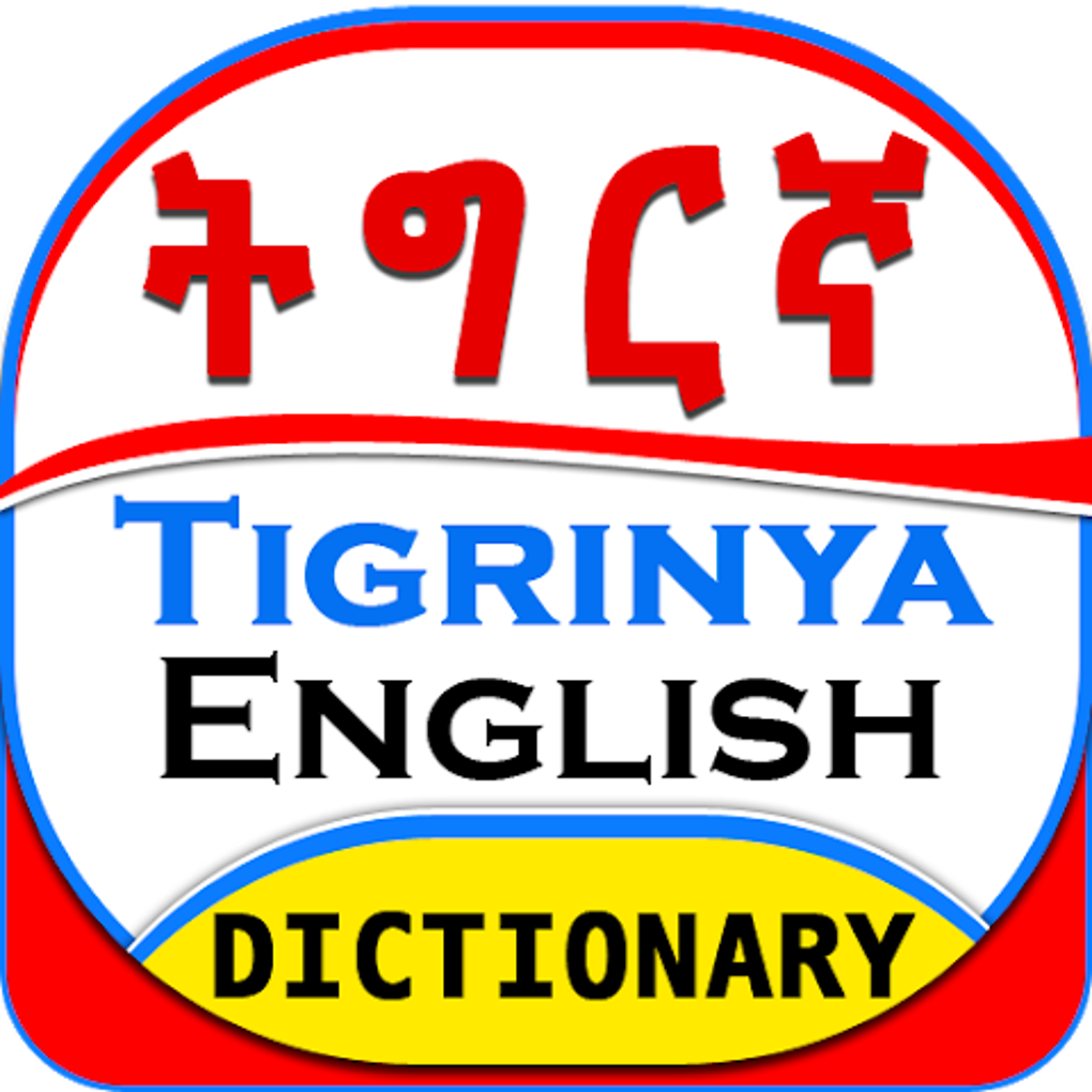English Tigrinya Dictionary APK For Android Download