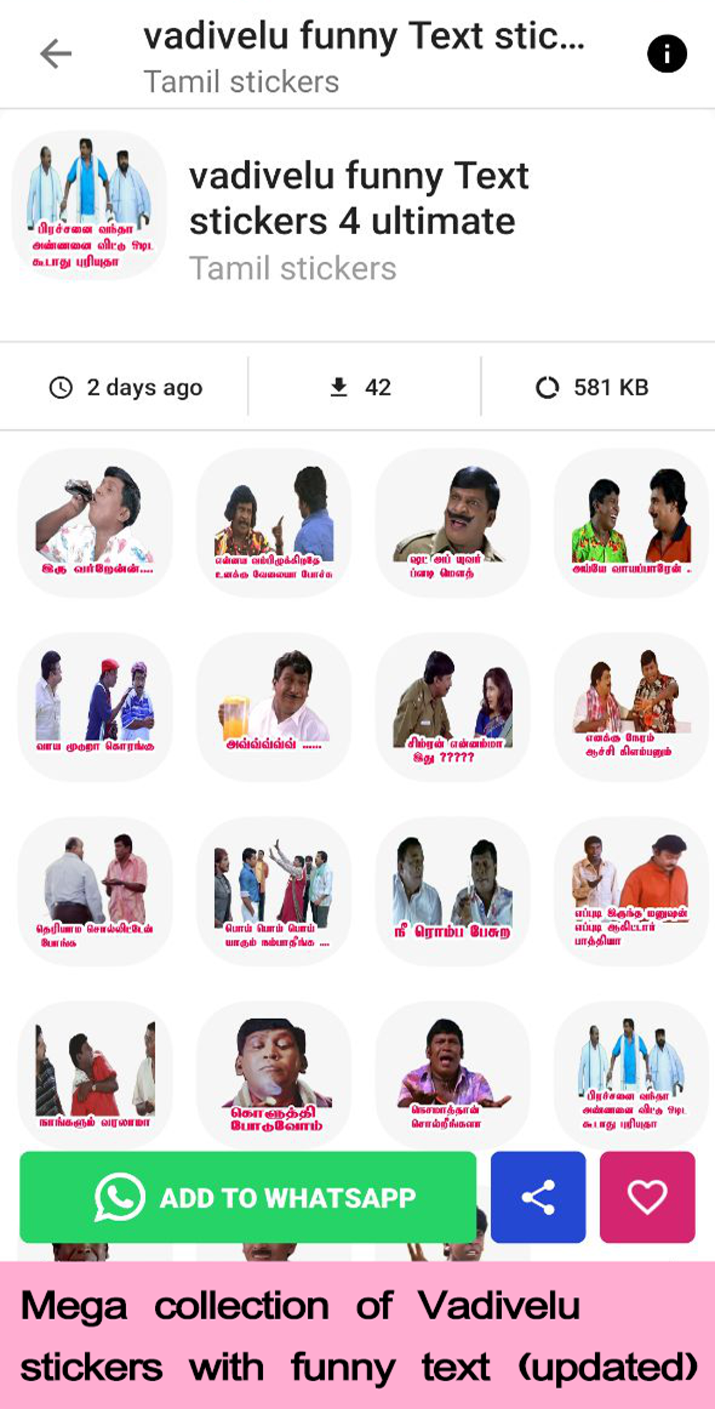 Sirippu Tamil Stickers for Android - Download