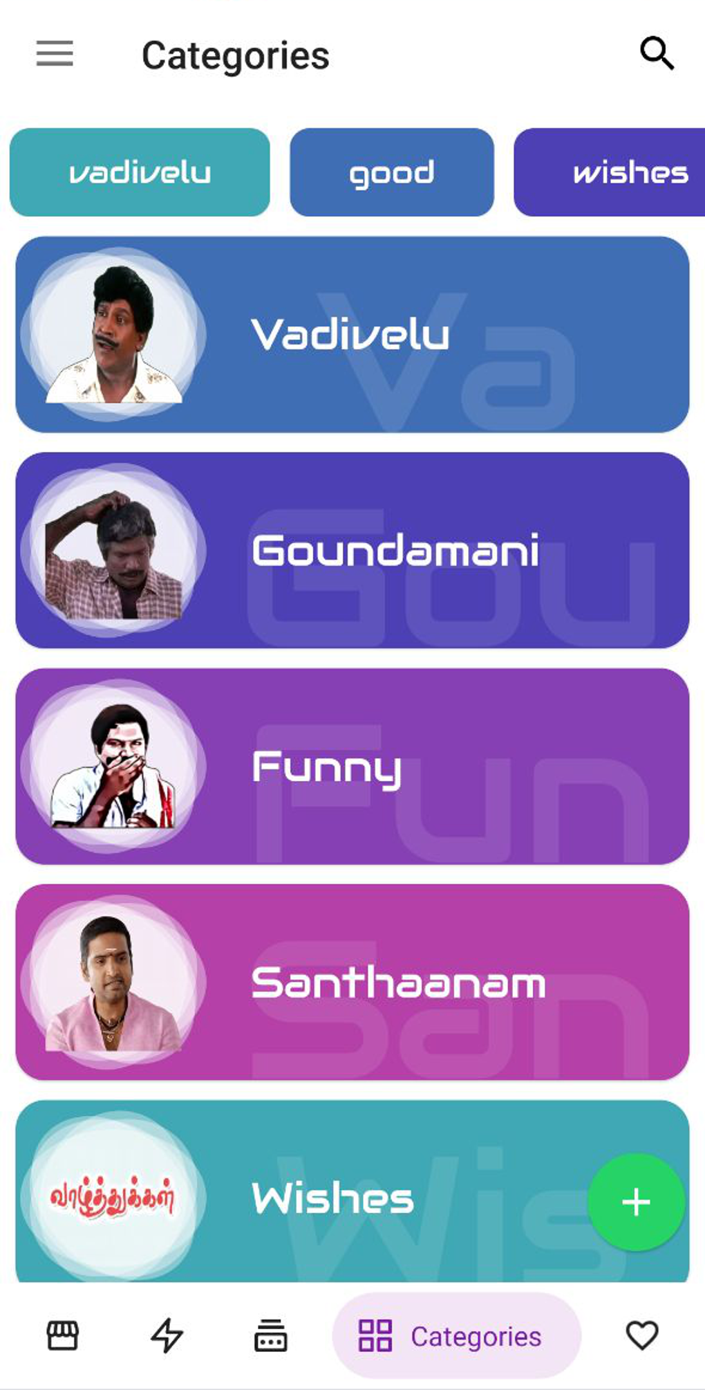 Sirippu Tamil Stickers for Android - Download