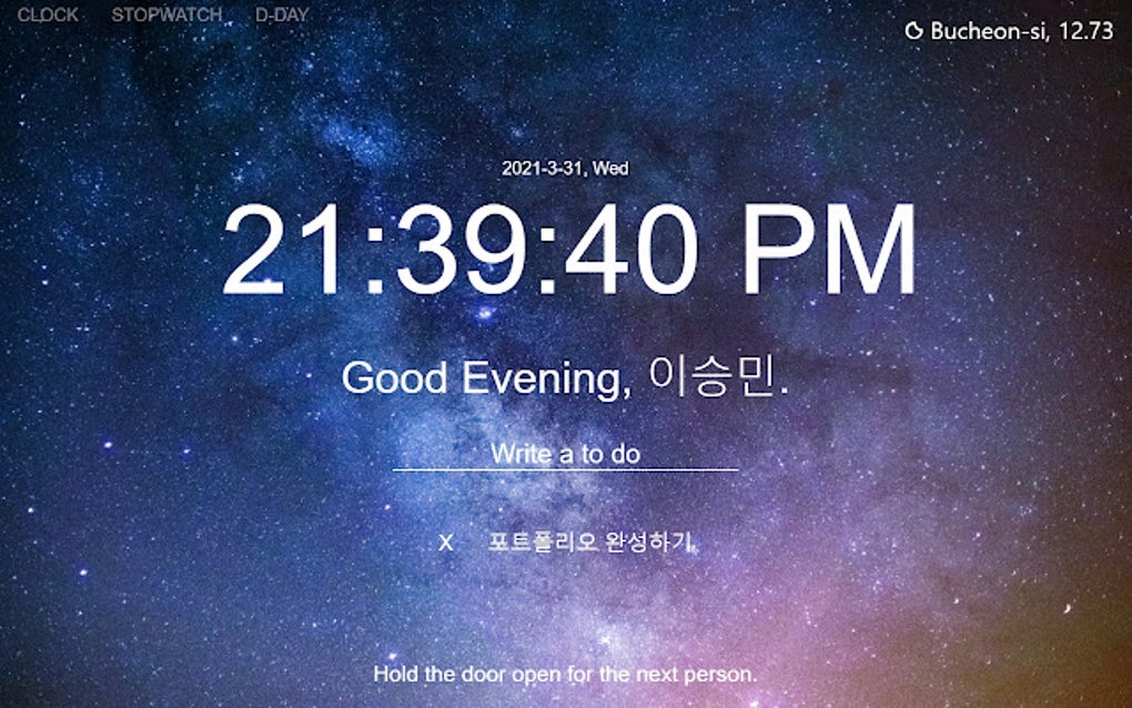 Chrome New Tab para Google Chrome - Extensión Descargar
