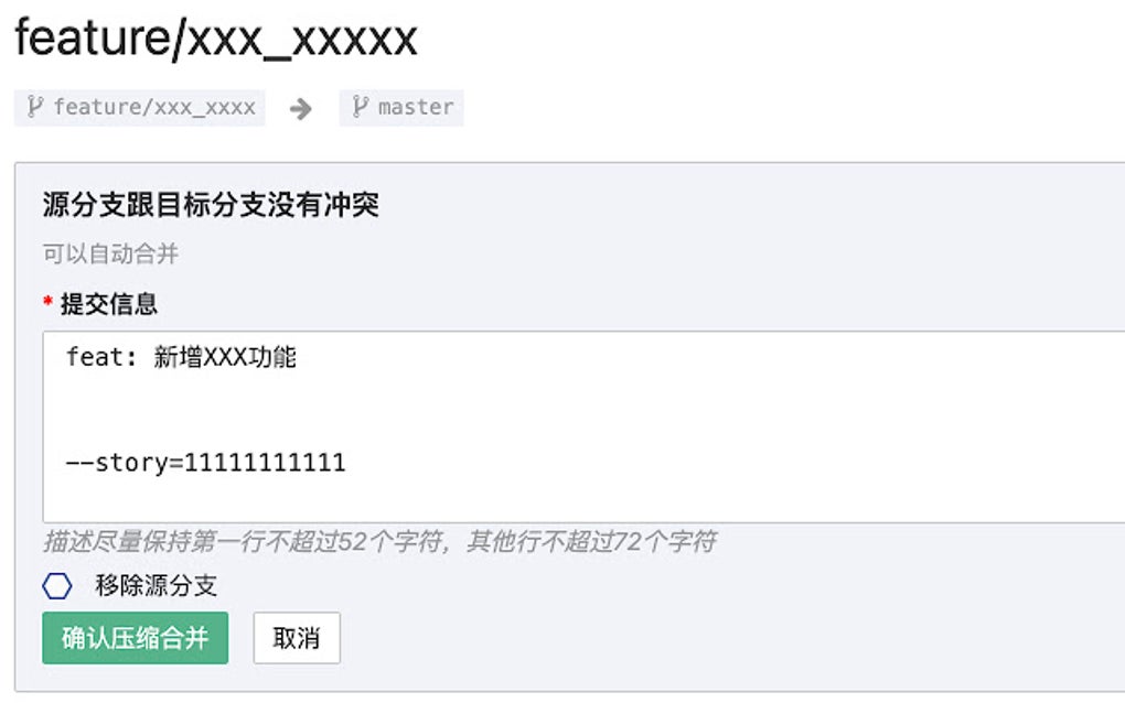 Git 小助手 for Google Chrome - Extension Download