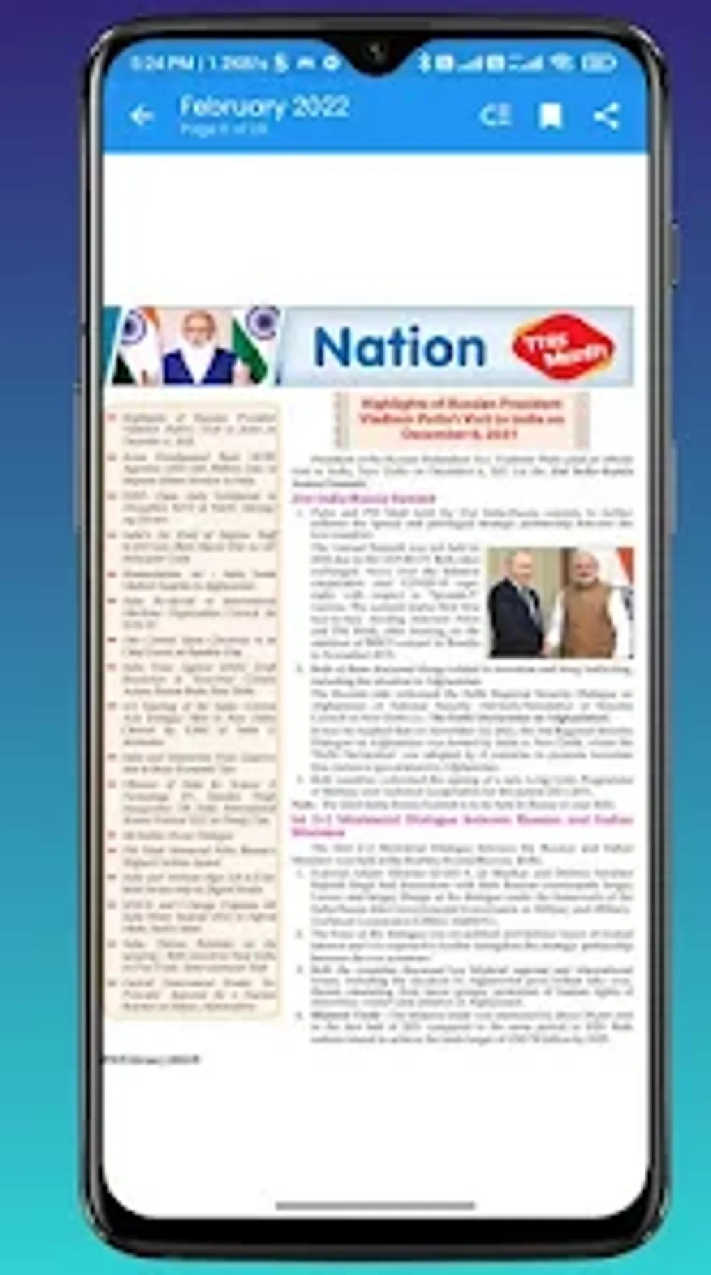 P darpan SGD S mirror para Android - Descargar