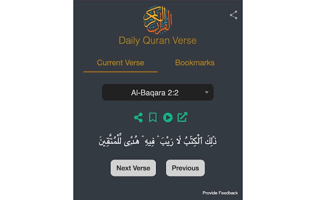 Daily Quran Verse cho Google Chrome - Tiện ích mở rộng Tải về