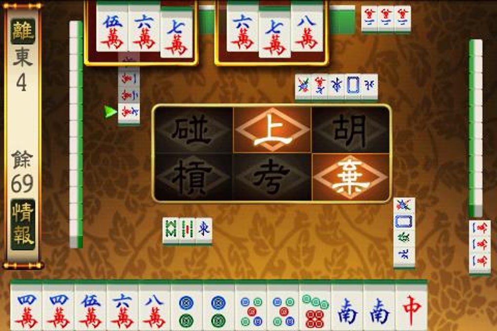 Mahjong APK für Android - Download
