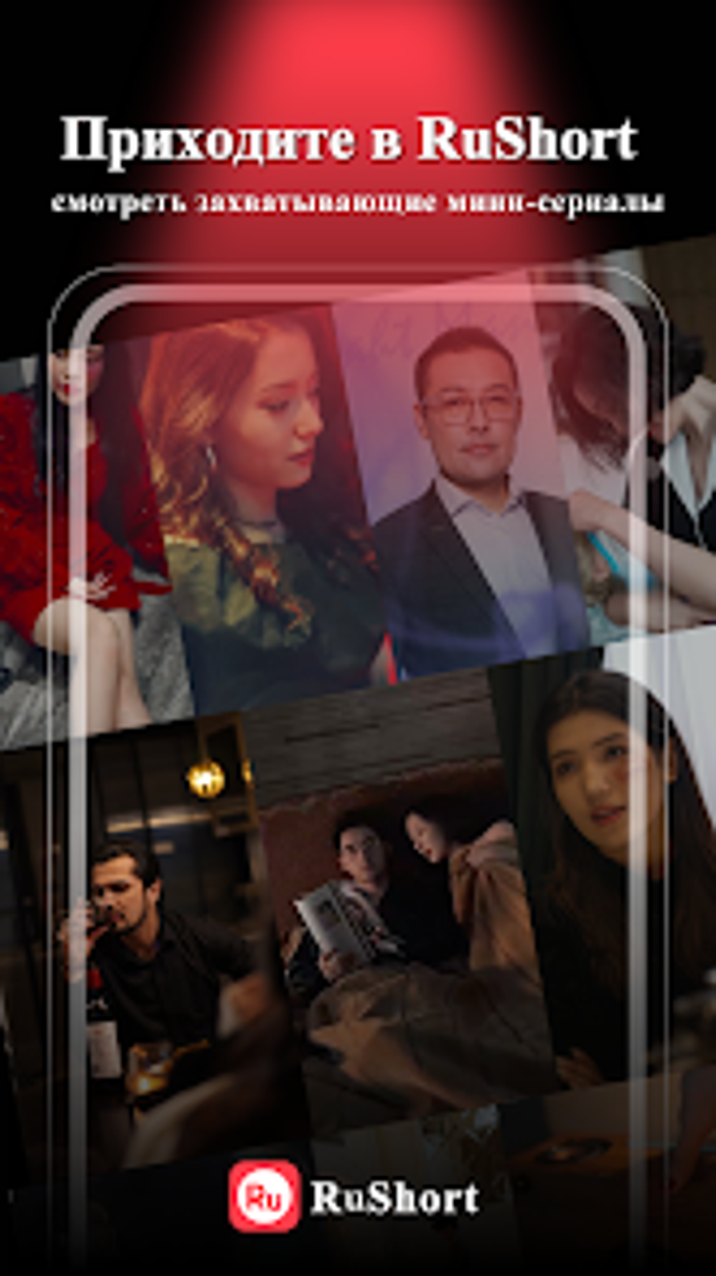 Android için RuShort - İndir