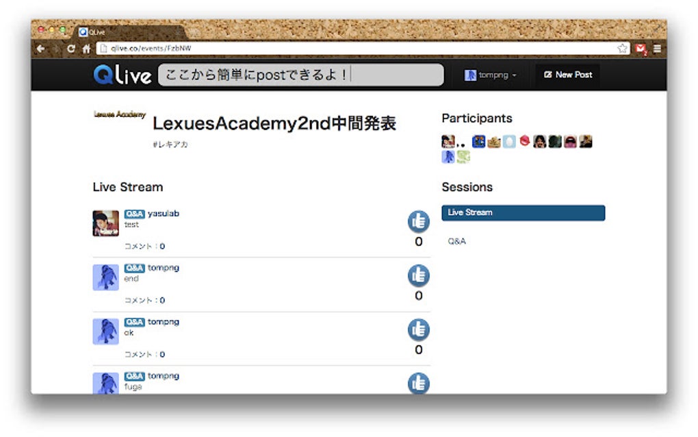 Quick Post for QLive Google Chrome 용 - 확장 프로그램 다운로드
