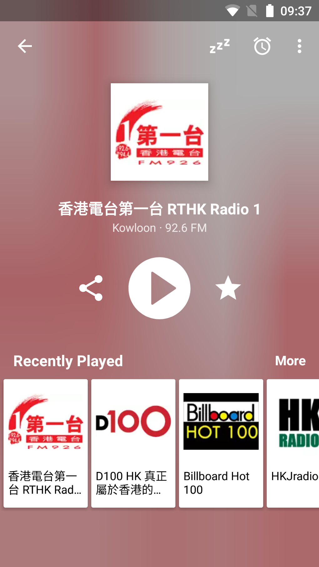 Radio FM Hong Kong para Android - Descargar