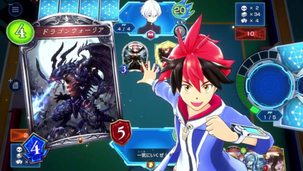 Shadowverse: Champions Battle para Nintendo Switch - Descargar