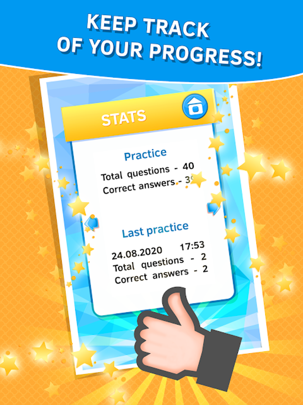 Maths Times Tables Games APK Per Android Download Maths Times Tables Games APK Per Android Download