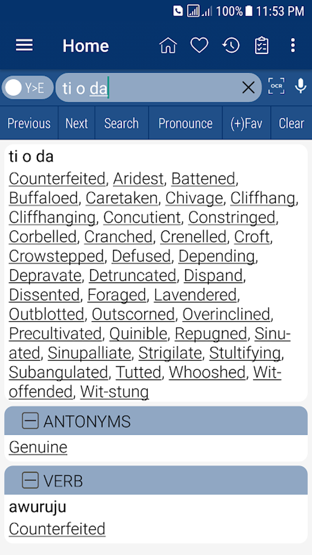 English Yoruba Dictionary APK for Android - Download