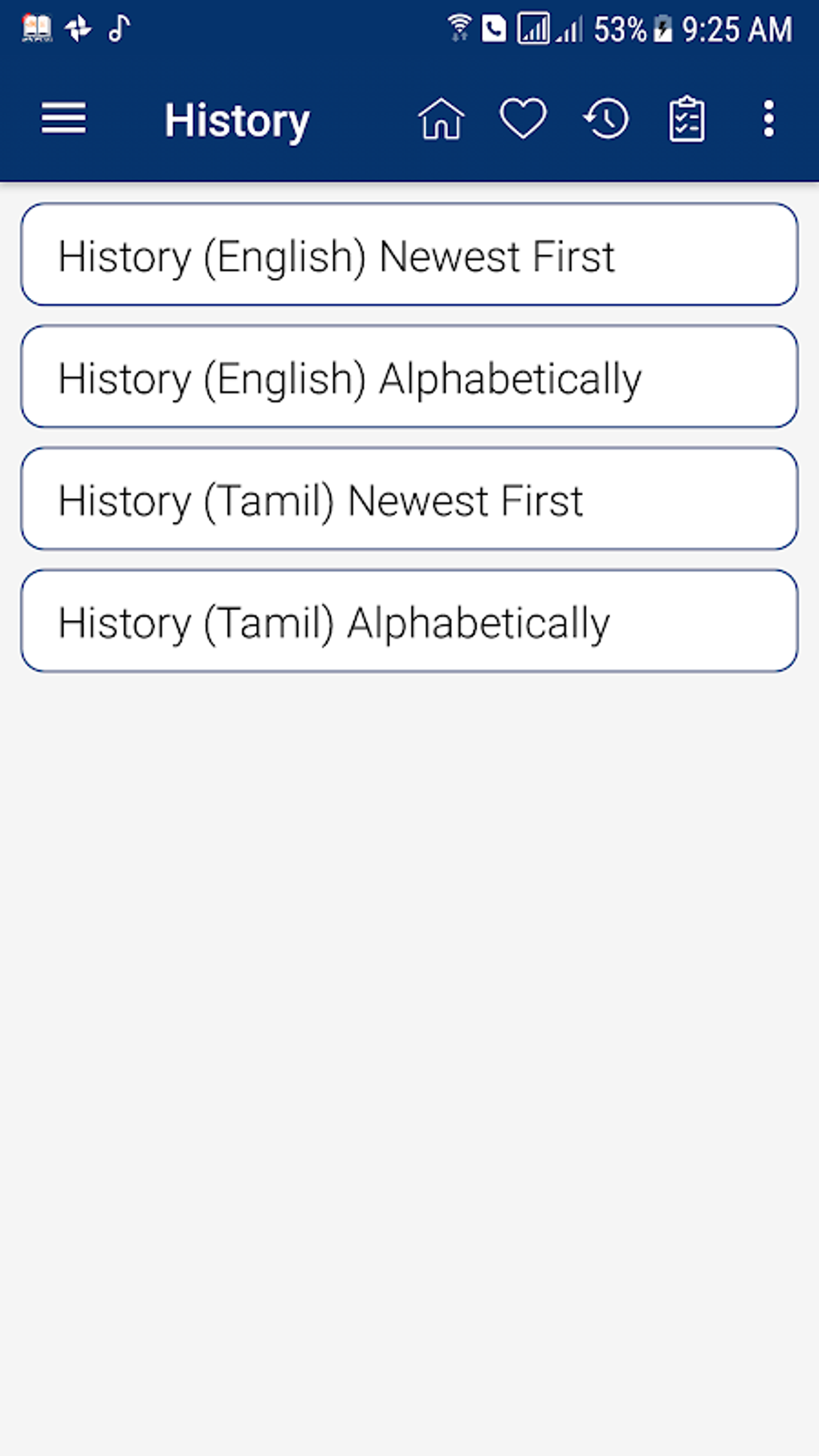 English Yoruba Dictionary APK for Android - Download