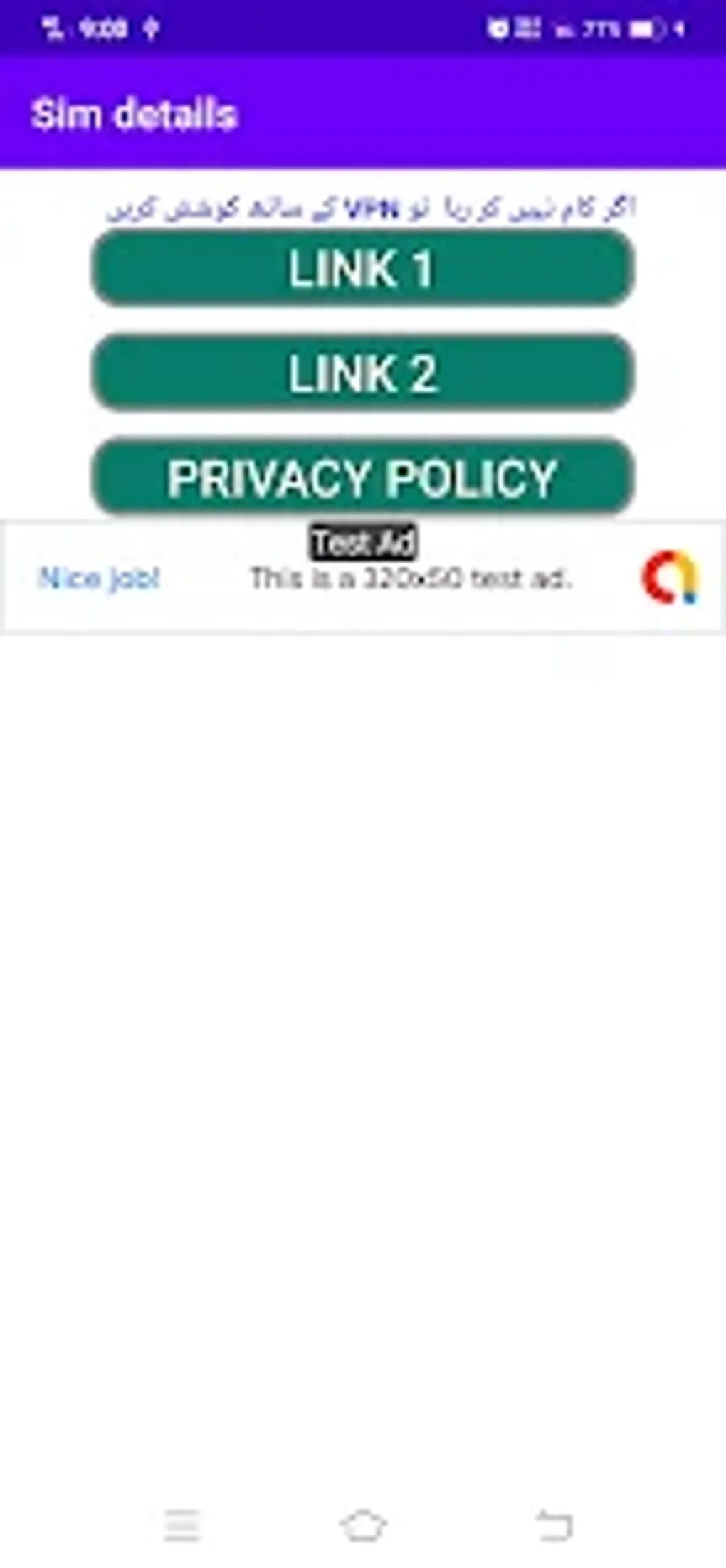 Sim Owner Details Pakistan Android 