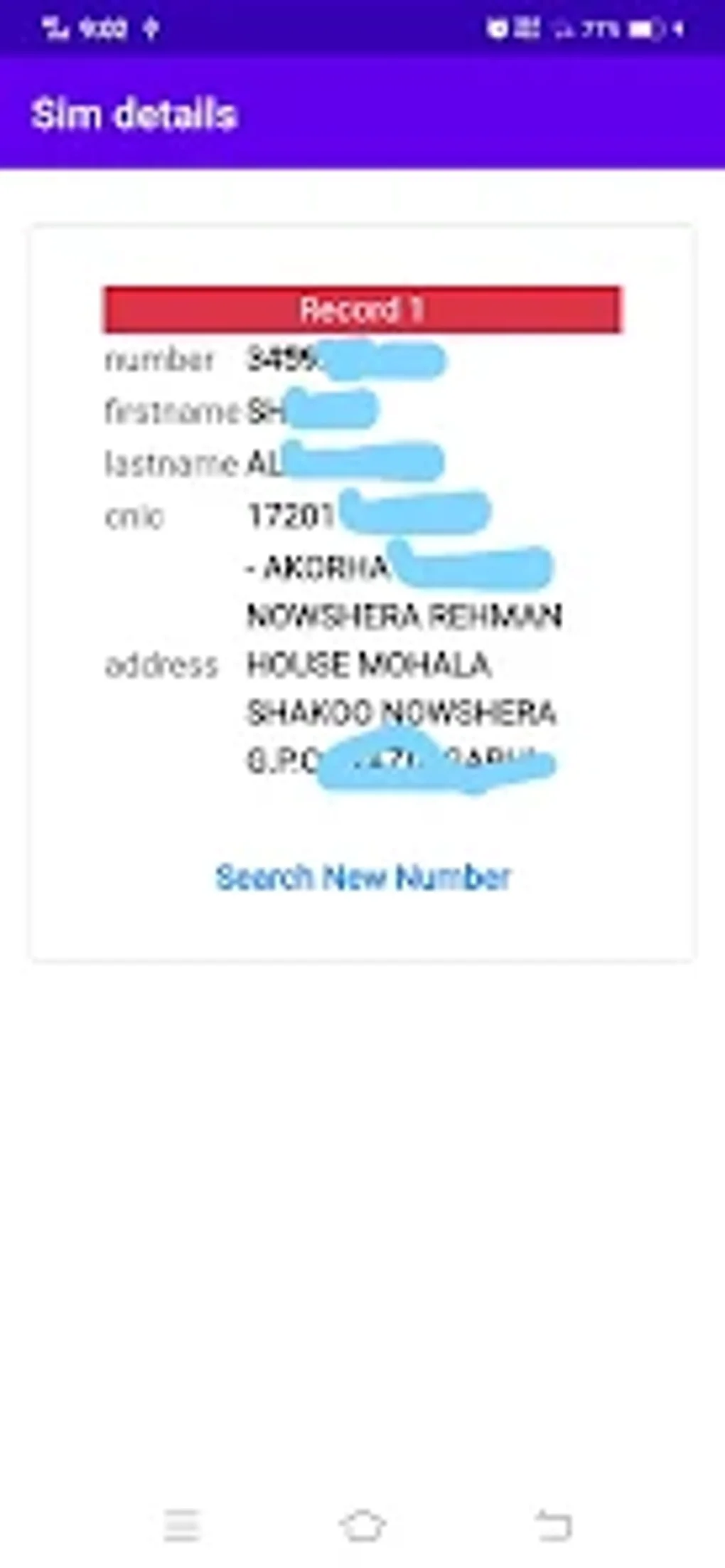 Sim Owner Details Pakistan Android 