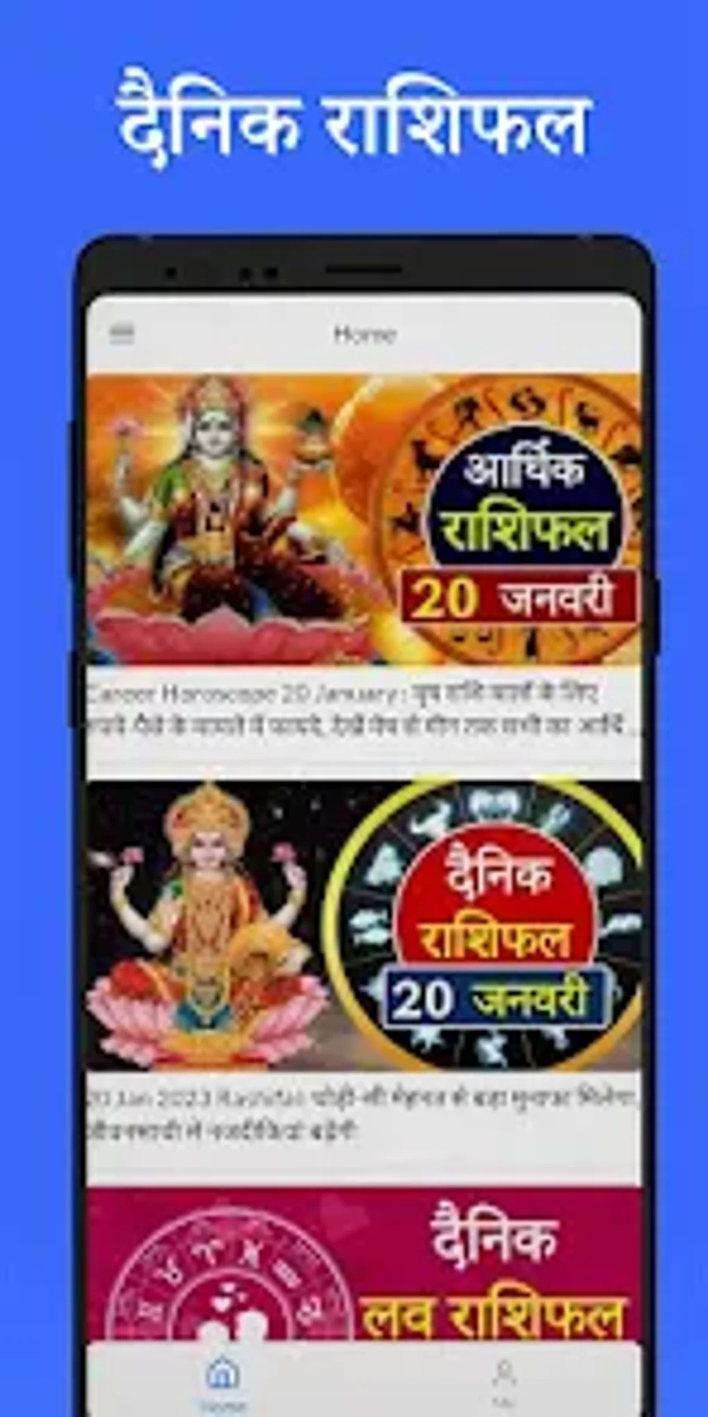 Rashifal for Android - Download