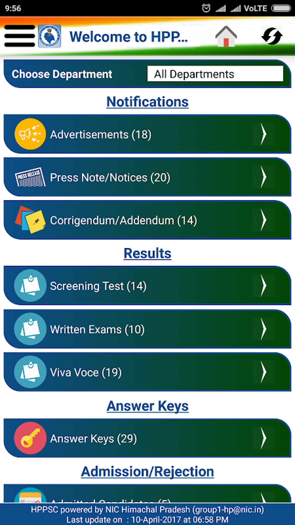 HPPSC APK for Android - Download