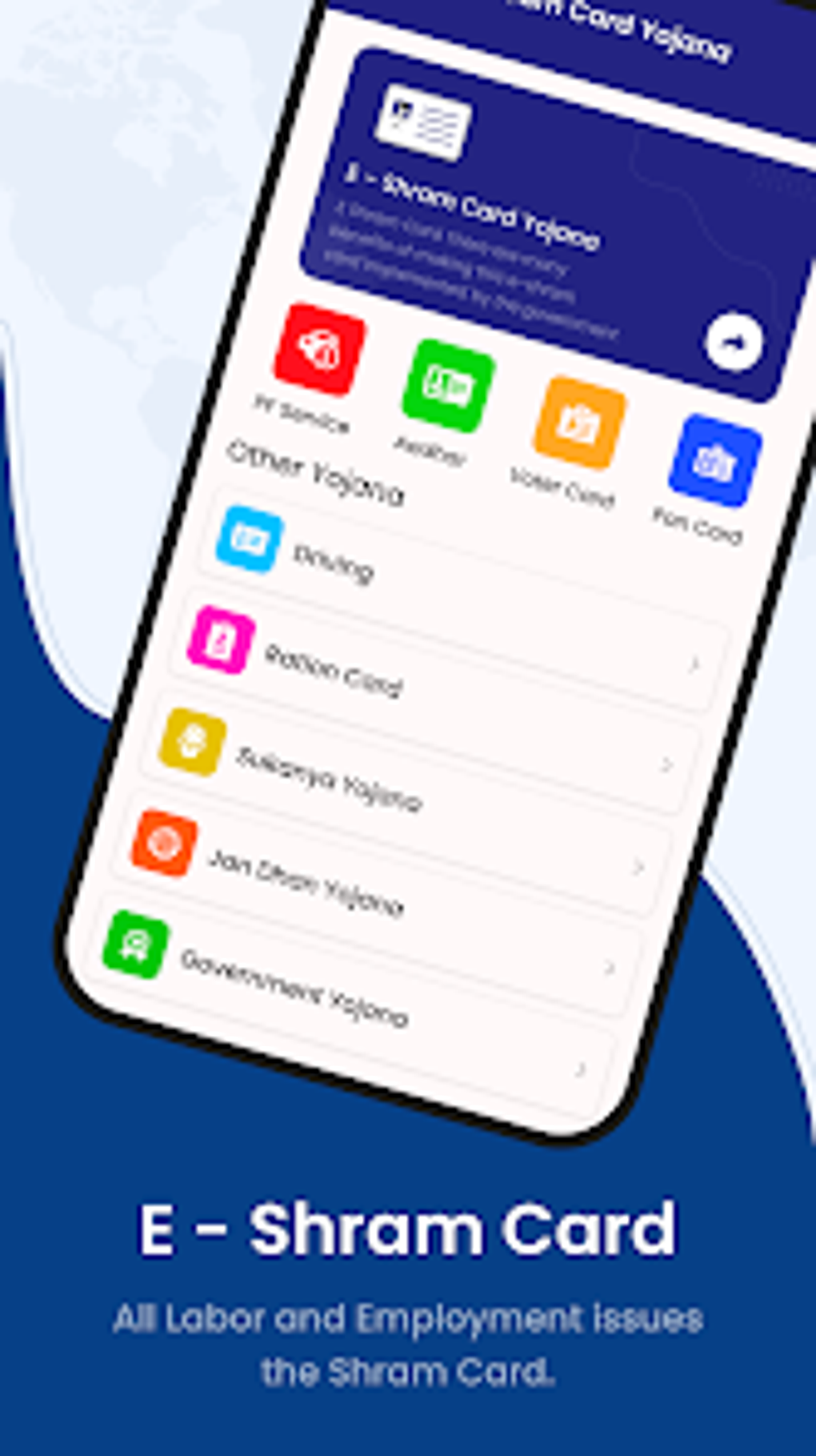Shram Card Yojana Status Check สำหรับ Android - ดาวน์โหลด