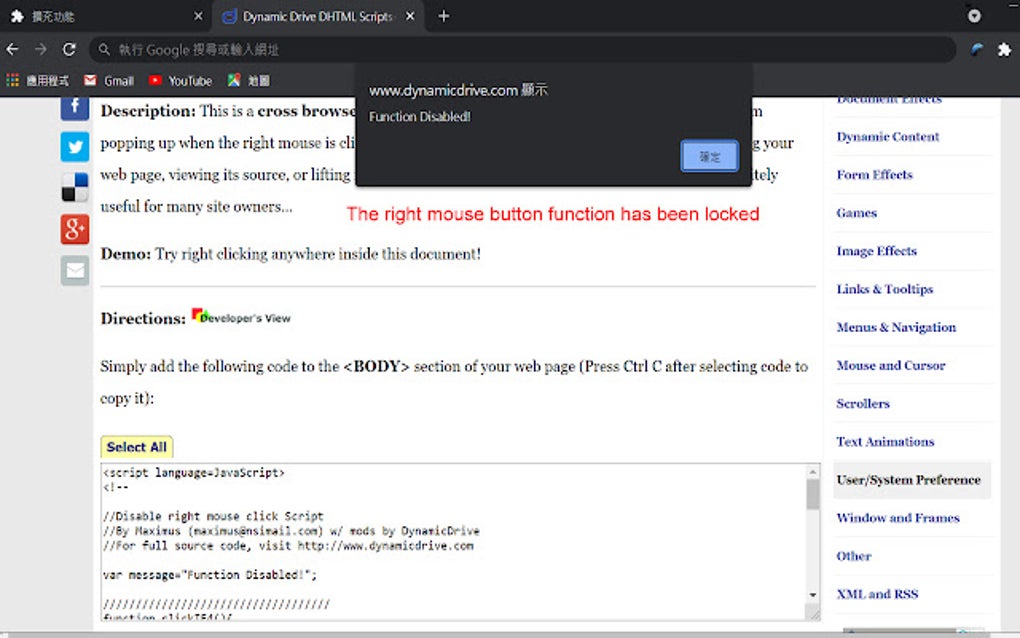 Enable Right Click para Google Chrome - Extensión Descargar