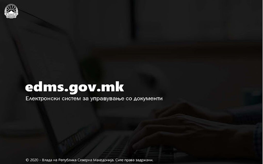 SignOut - edms.gov.mk pour Google Chrome - Extension Télécharger