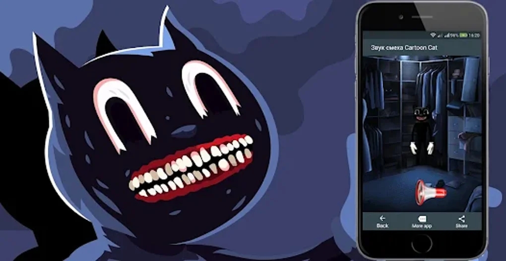 Sounds cartoon cat Scary cat for Android - Download