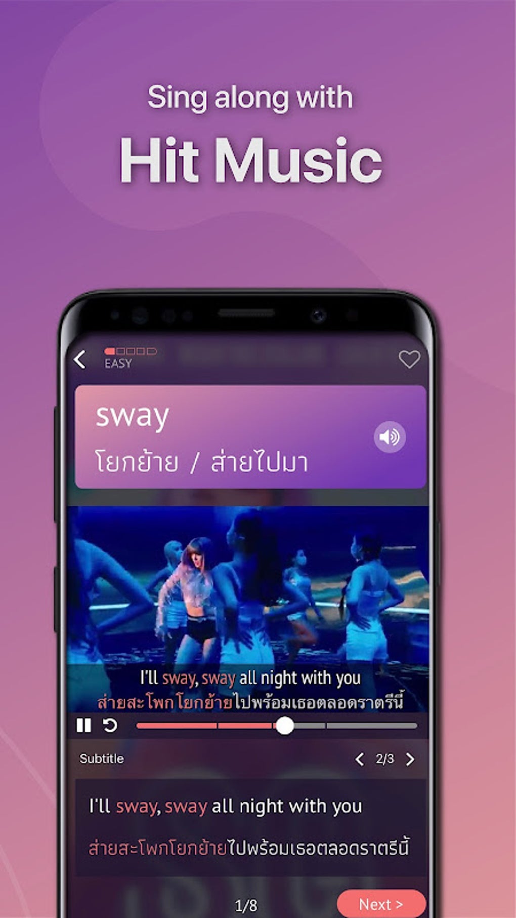 Android 용 JADOH: TOEIC Preparation App! APK - 다운로드