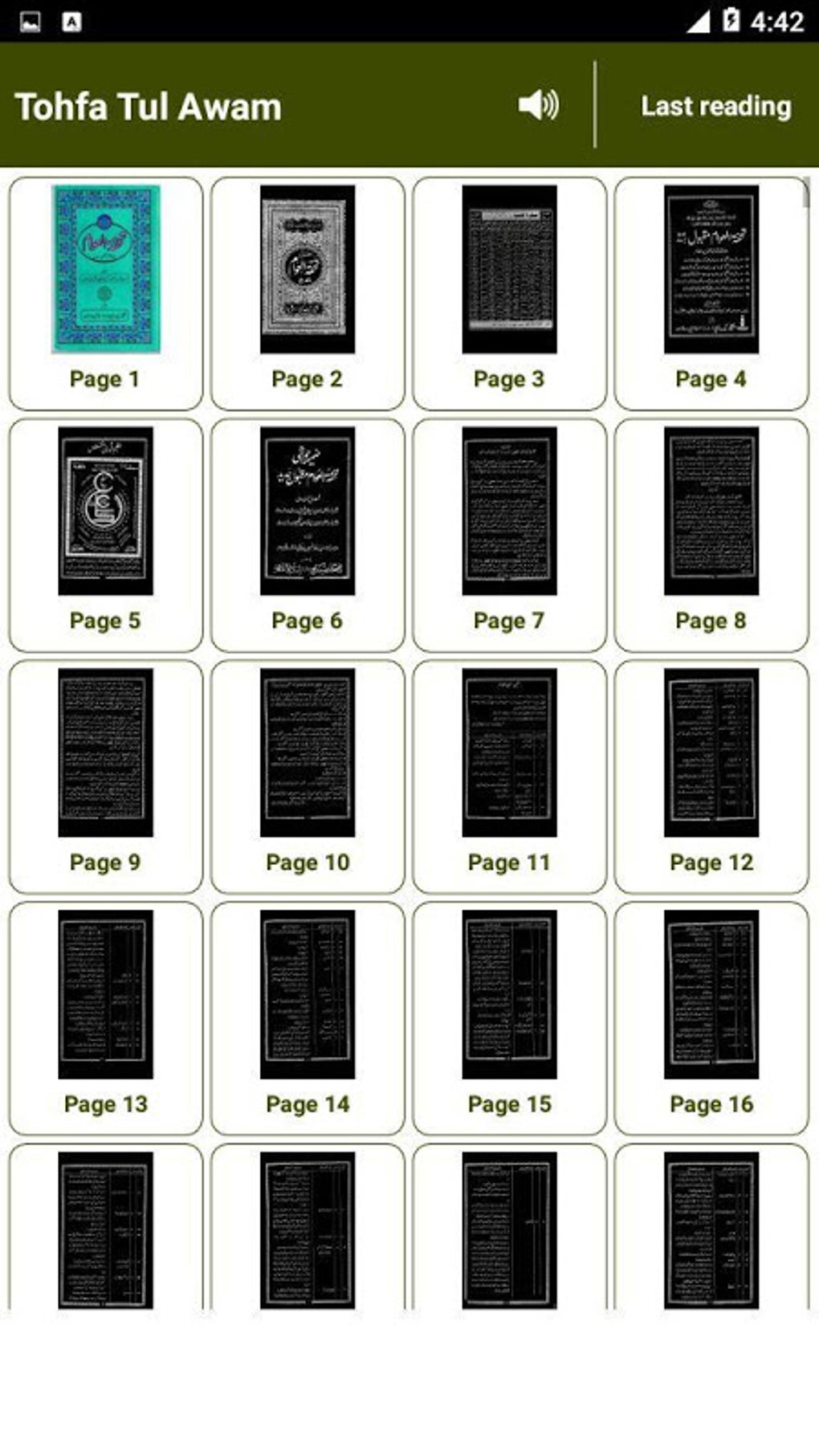 Tohfa Tul Awam APK for Android - Download